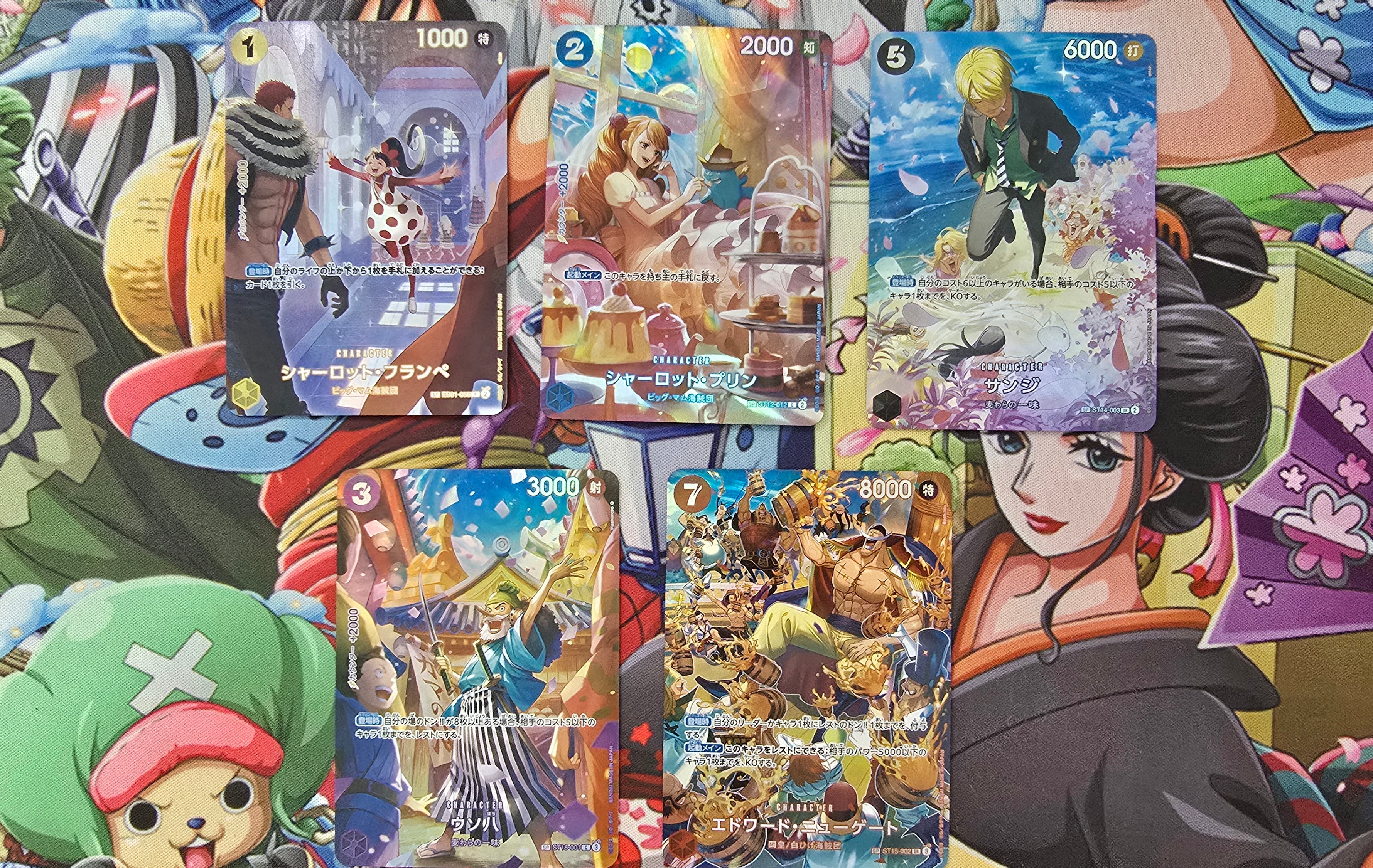 OP10 One Piece SP TCG Cards! Pudding, Sanji, Whitebeard, Usopp, Flampe ...