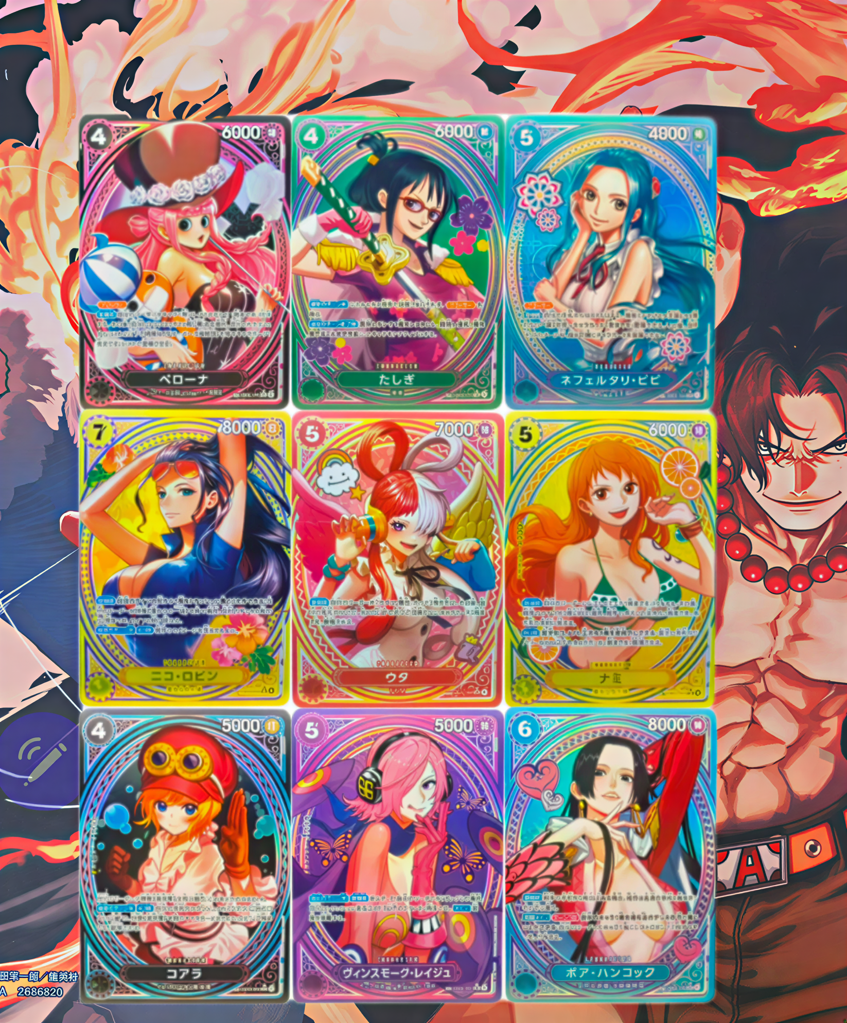9 Card Bundle: EB03 Heroines SP Holo One Piece TCG Proxy Cards Japanes ...