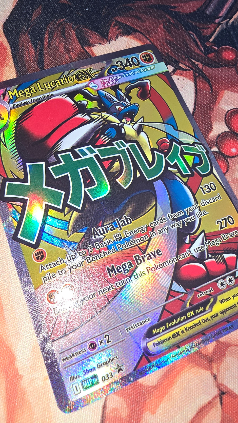 Pokemon – OP Proxies TCG