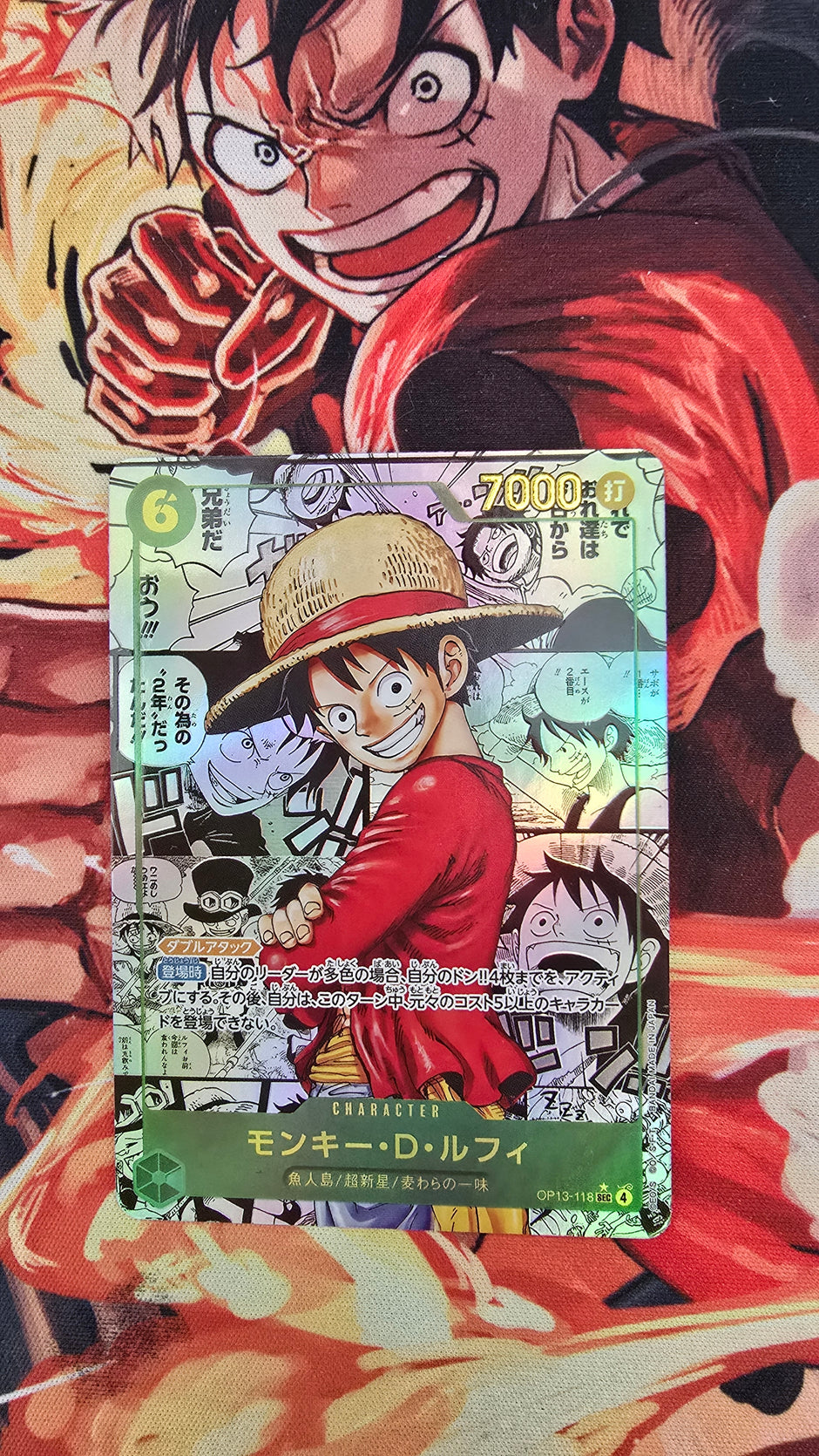One Piece – OP Proxies TCG