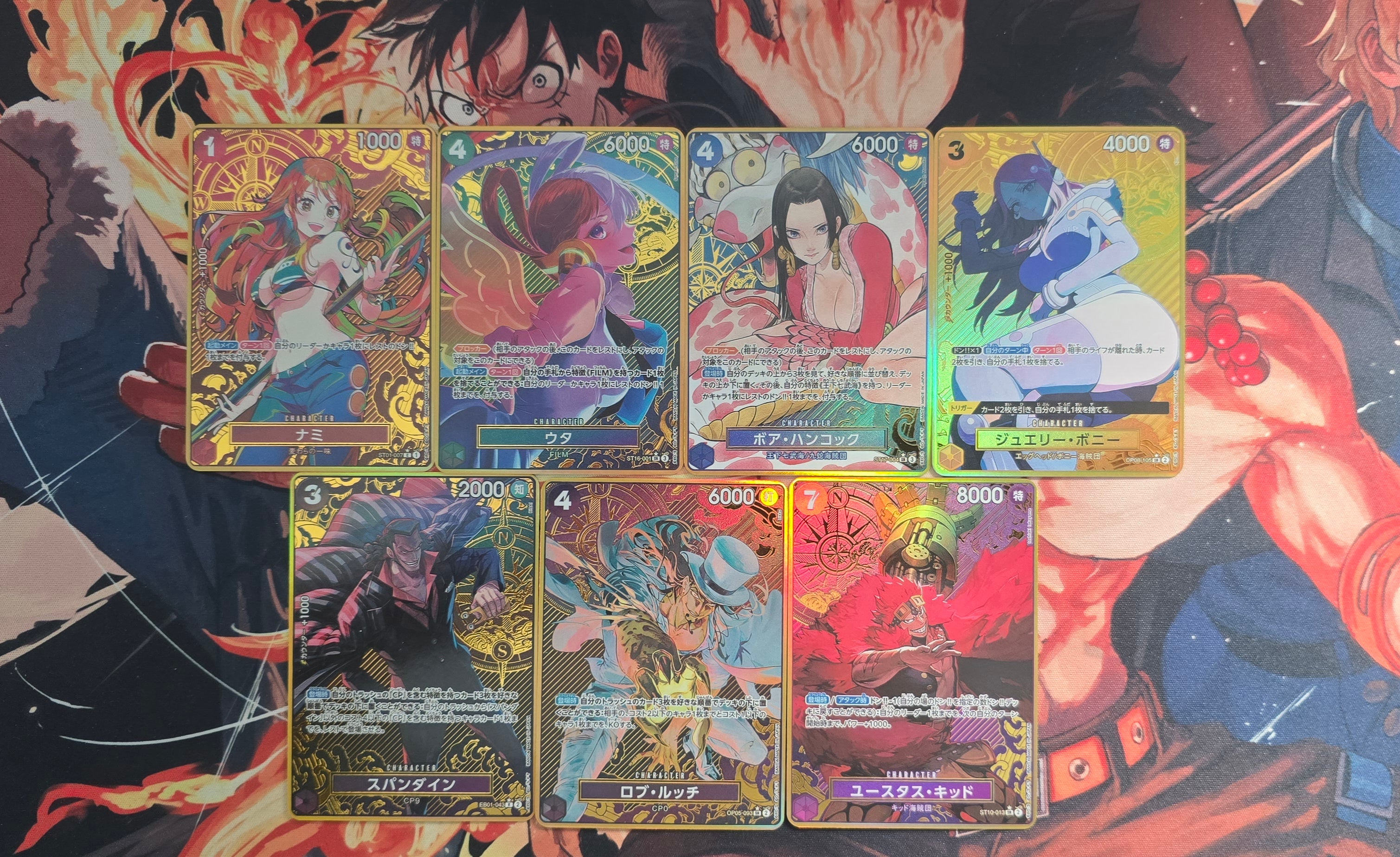 One Piece The Best Storage Box Set Parallel Art Cards TCG Japanese Pro ...