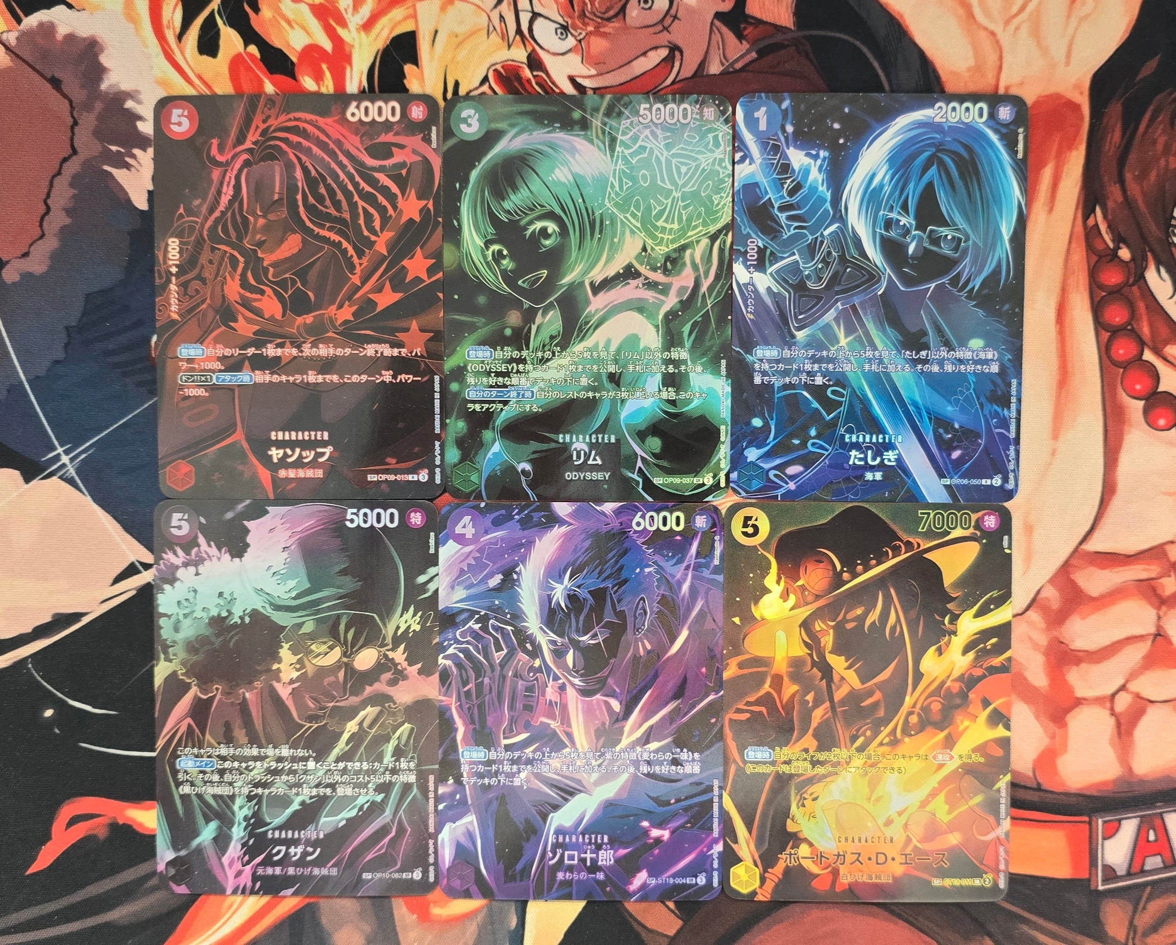 OP12 One Piece SP TCG Cards! Yassop, Tashigi, Zoro, Bonney, Kuzan & Li ...